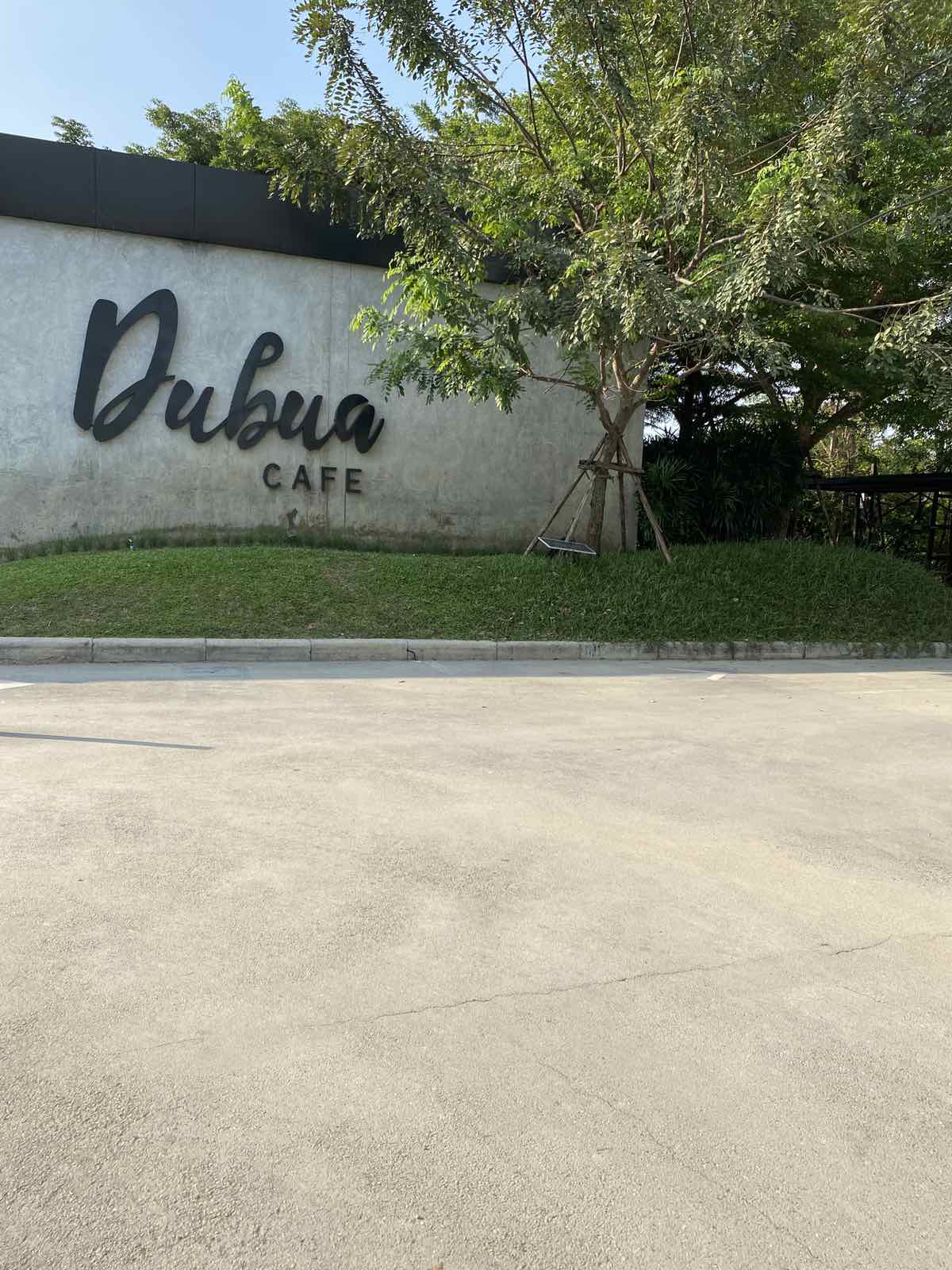 Dubua Cafe: A Friendly Family Getaway in Thailand – Mark x Abi