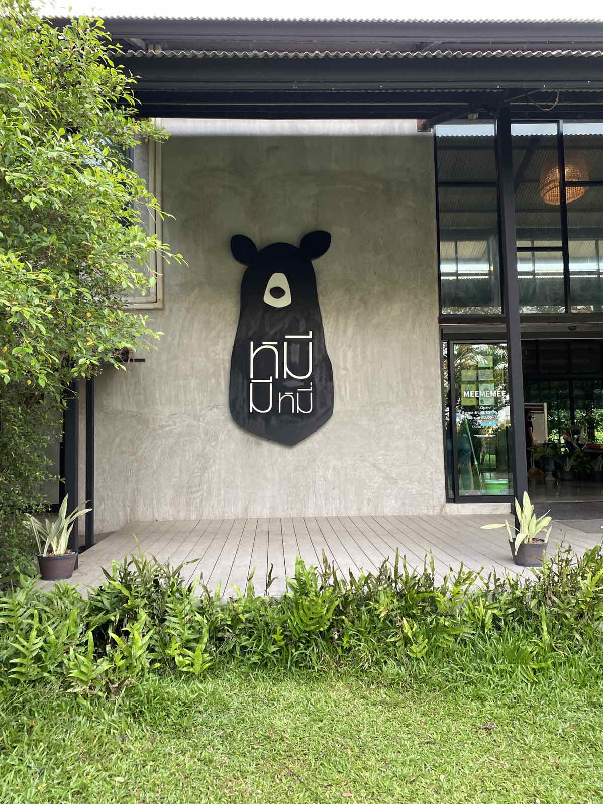 Dubua Cafe: A Friendly Family Getaway in Thailand – Mark x Abi