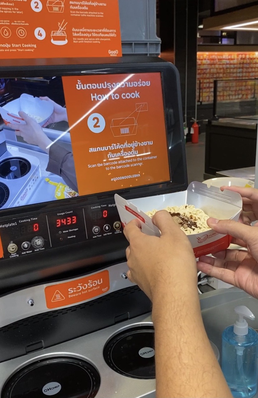 Good Noodle Bangkok Review: Instant Ramen Haven for Noodle Lovers ...