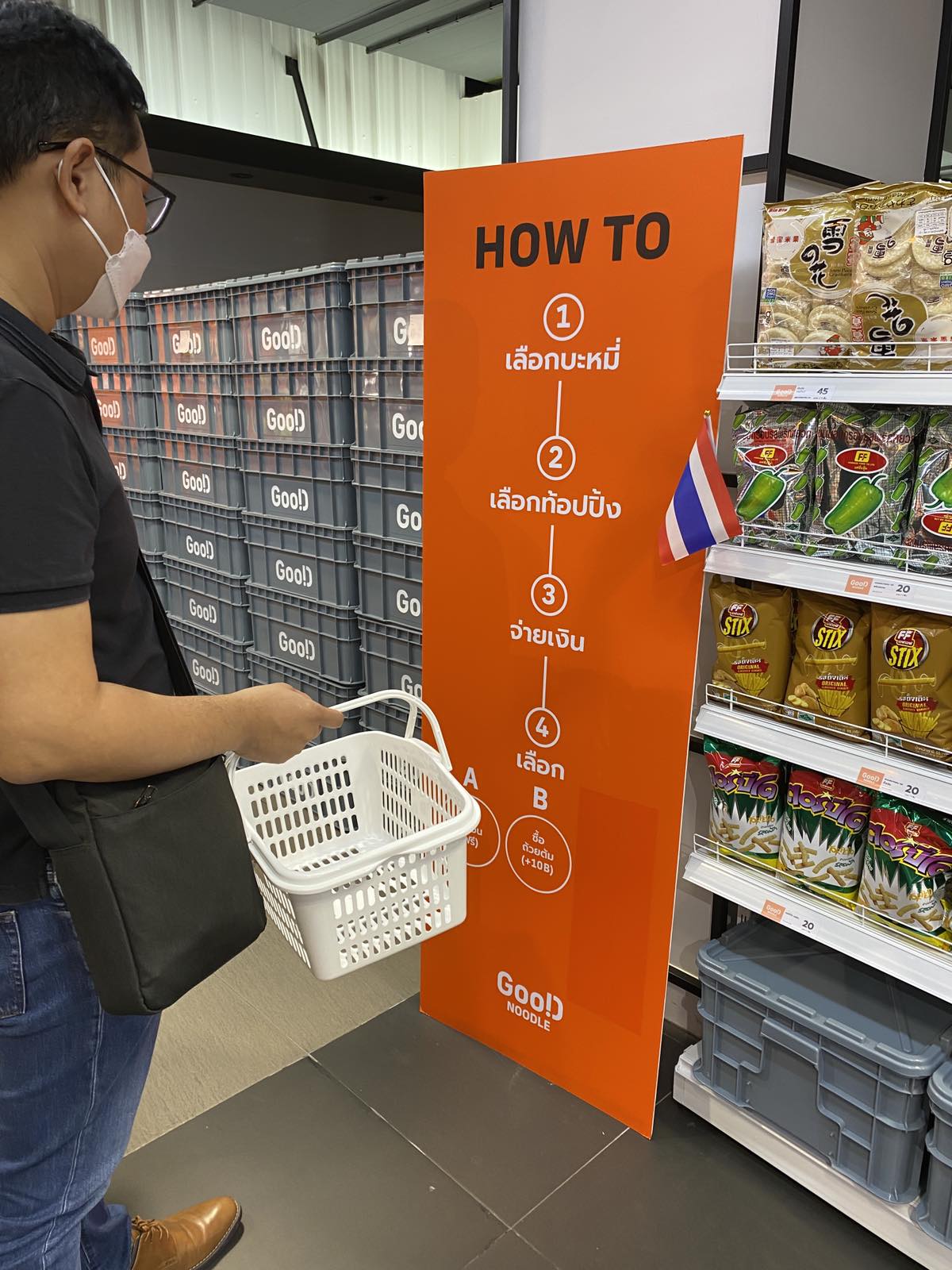 Good Noodle Bangkok Review: Instant Ramen Haven for Noodle Lovers ...