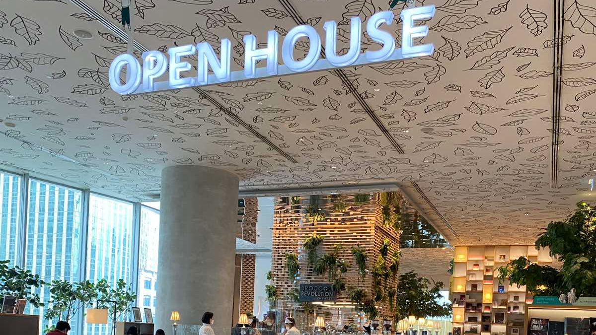 Open House Book Shop and Co-Living Space at Central Embassy, Bangkok ...